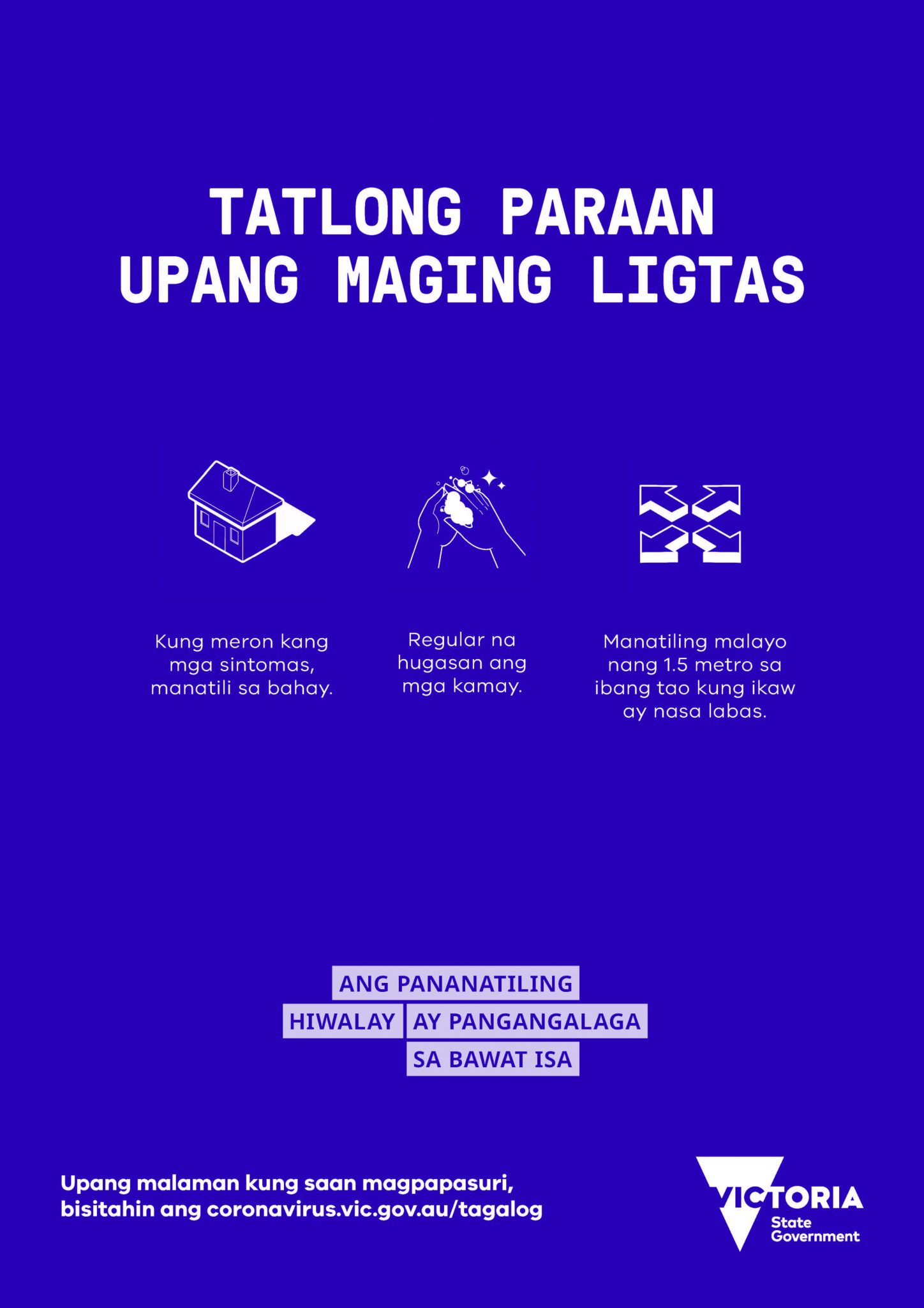 Home – Blessing CALD