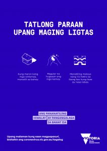 Home – Blessing CALD